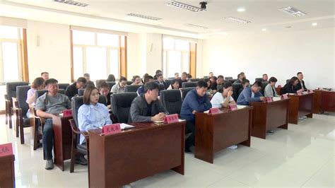 五大连池市召开优化营商环境专项行动工作调度会议县市区动态黑河市人民政府