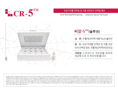 양시영내과의원