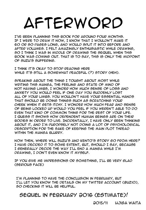 doku doku gravestone page 64 nhentai hentai doujinshi and manga