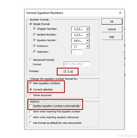 【文档编辑技巧】mathtype公式组的编辑mathtype公式编号 Csdn博客 【文档编辑技巧】mathtype公式组的编辑mathtype公式编号 Csdn博客