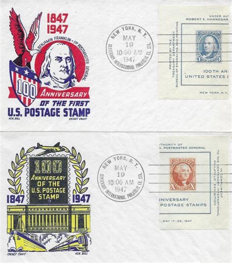 FDC A B C C CIPEX CC Boll Singles United States General Issue Stamp