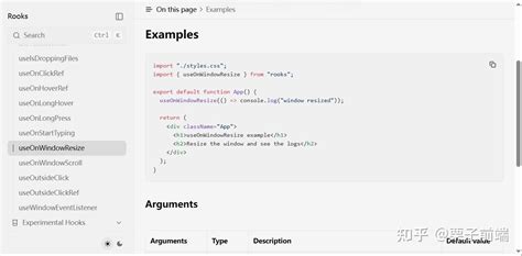 栗子前端技术周刊第 92 期 typescript 5 9、pnpm 10 14、vite 下载量超 webpack 知乎