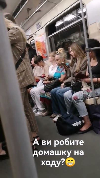 Київська підземка метро київ киев київ2023 київукраїна уроки дівчина тату Youtube