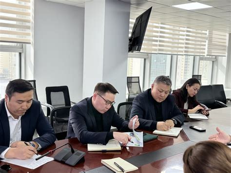 Улаанбаатар Улаанбаатар хотын Захирагчийн ажлын алба