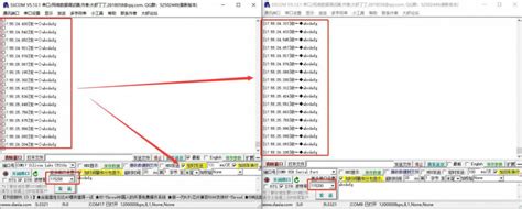 Industrial Isolation Usb To Rs232 485 422 Ttl Ft232rnl Serial Uart Converter