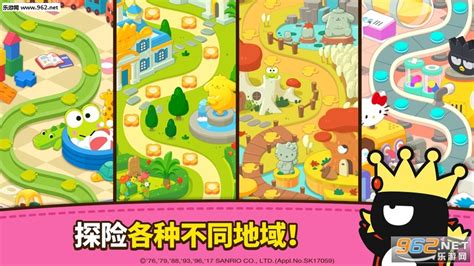 凯蒂猫和好朋友们下载 Hello Kitty Friends凯蒂猫和好朋友们安卓版下载v1342 乐游网安卓下载