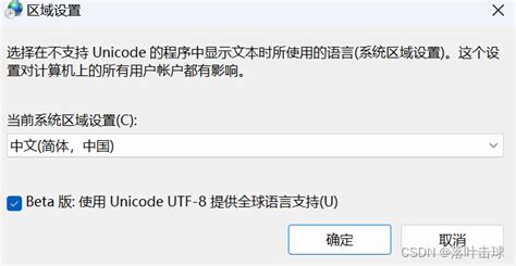 yolov5，如何使用cpu gpu运行——安装环境及依赖（详细，简单易懂） yolov5 gpu csdn博客