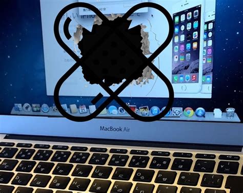 Apple社は、macos Catalina 10155に脆弱性があるとして、セキュリティアップデート It Management News