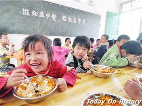 2011年4月2日公益项目“免费午餐”正式启动 历史上的今天
