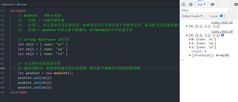 前端学习笔记202306学习笔记第四十二天 es6 weakset的理解2 csdn博客