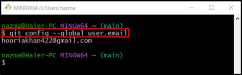จะเปลี่ยนที่อยู่อีเมลใน Git ได้อย่างไร