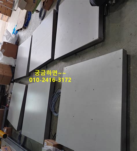 서스 바닥저울 주문제작 Sus 재질 대형저울 Stainless Steel 2톤 저울 제작 카스 Cas Nt 301a