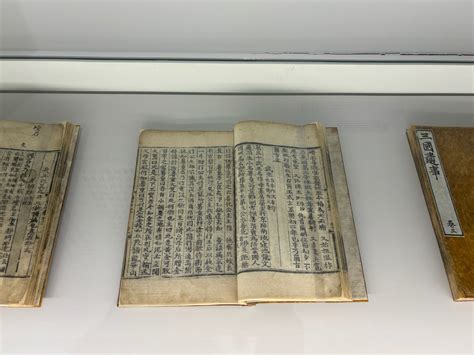 코리아넷뉴스 한국 문학의 뿌리를 찾아서···‘한국 문학의 맥박전 국제문화홍보정책실