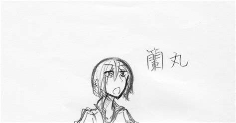 イナズマイレブン イナgo落書き チー＠しばらくお休みのイラスト Pixiv