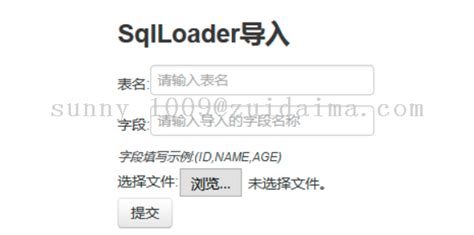 搜索excel文件导入的分享列表 分享 最代码 搜索excel文件导入的分享列表 分享 最代码