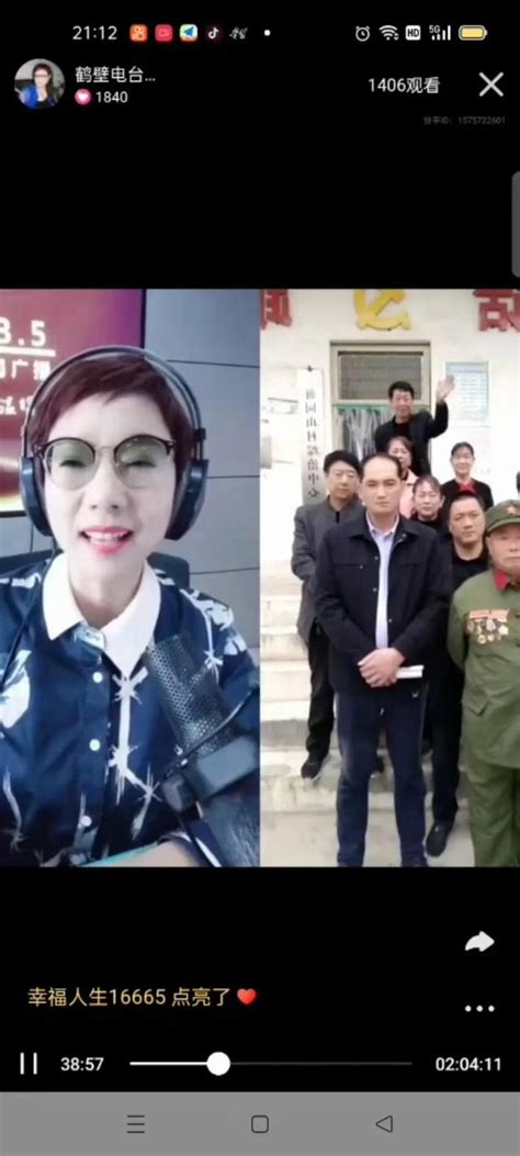 河南鶴壁廣播電台留住鄉愁策劃設計的豫劇在他鄉 每日頭條