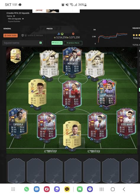 스페인국대 단일 평가부탁 Ea Fc 시리즈 에펨코리아