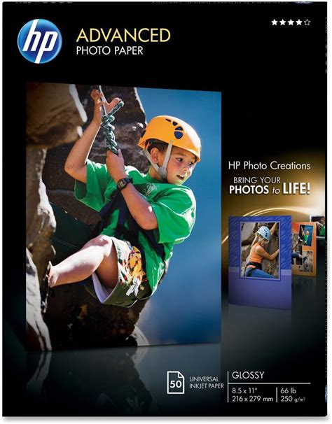 Amazon Com HP Glossy Advanced Photo Paper For Inkjet X Inches Sheets Q A