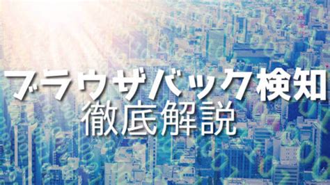 Pythonで箱ひげ図を簡単作成する方法と活用例10選 Japanシーモア