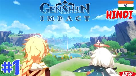 Genshin Impact First Gameplay Videogenshinimpact Viralvideo