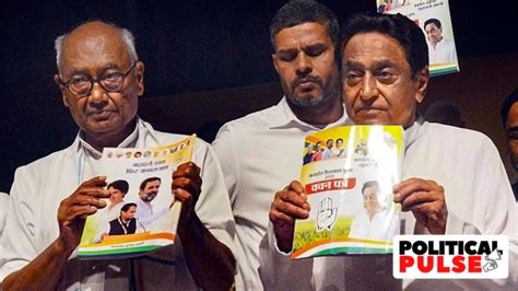 ‘tear Clothes Remark Kamal Nath And Digvijayas Stitch In Time