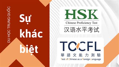 Hsk Và Tocfl Khác Nhau Như Thế Nào Qtedu