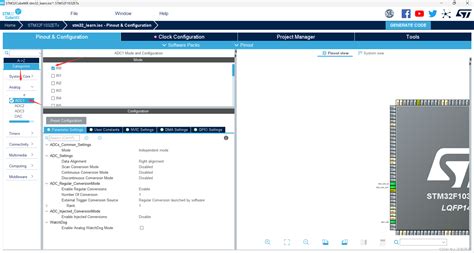 【stm32基础 Cubemx】adc的基础使用 阿里云开发者社区