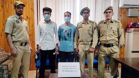 छेड़छाड़ के आरोप में दो लोग गिरफ्तार गौरवशाली भारत