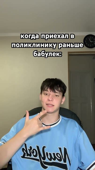 Подписку делай мем тренды юмор жиза топ рекомендации Youtube