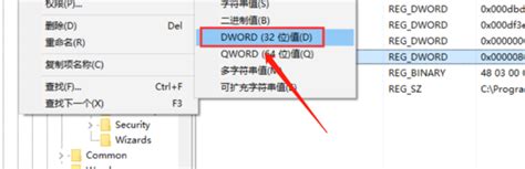 word撤销键不能用怎么办Word无法撤销怎么解决 360新知
