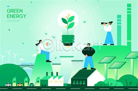 이미지포털 아이클릭아트