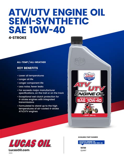 Semi Synthetic SAE W ATV Engine Oil Lucas Oil Products Inc Keep That Engine Alive