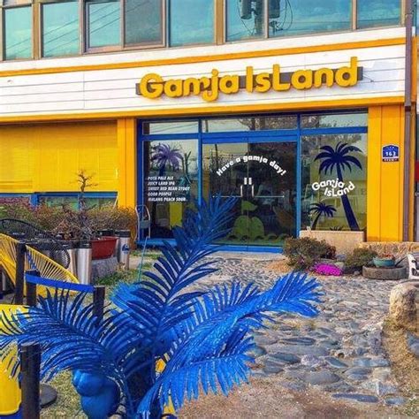 강원도 로컬벤처기업 육성사업 참여 기업 모집