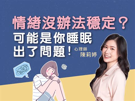 血壓低也會中風？ 有位退休老師真的發生了！ I Media 愛傳媒
