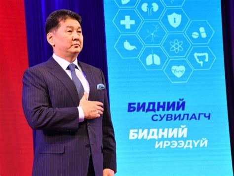 У Хүрэлсүх Мэргэшсэн сувилахуйн тусламжийг өргөжүүлж сувилагчийн ажлын үнэлэмжийг