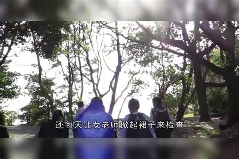 盘点那些日本学校里的不合理校规，到底可以奇葩到什麼程度？ 校规 奇葩 盘点