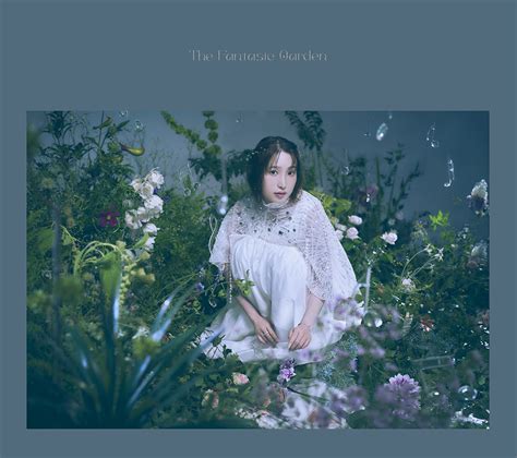 南條愛乃、最新アルバム『the Fantasic Garden』リード曲の音源を先行公開！ 画像一覧（34） リスアニ