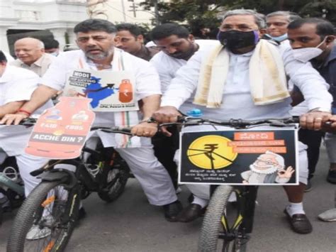 Congress To Stage Massive Protest In Karnataka On Price Rise