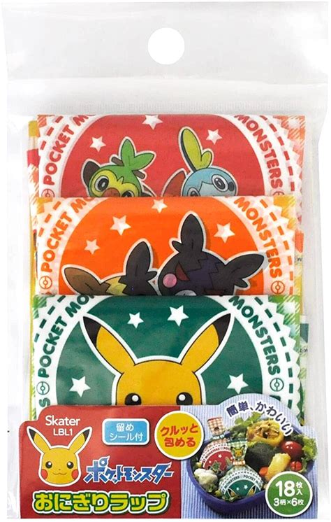 Onigiri Pokemon