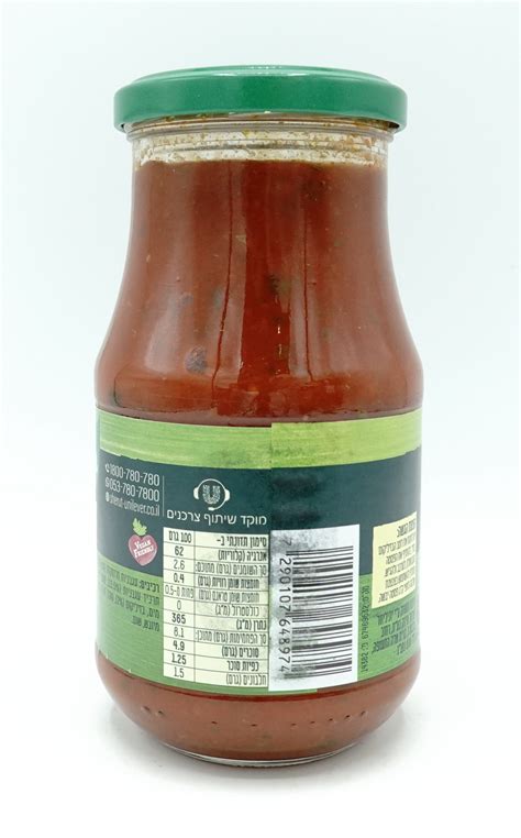 Knorr Sauce Tomato And Basil Pasta Sauce Glass Bottle 415g Elite
