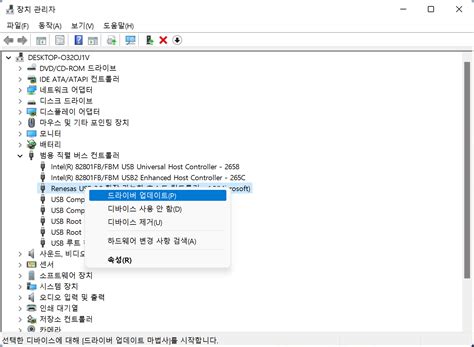 해결됨 USB 디스크 관리 미디어 없음 MOP 지식iN