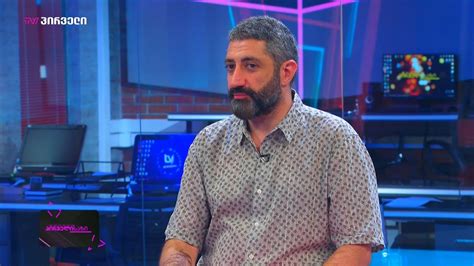 პაატა ციკოლია ბოლო პერიოდის ამ ბინძურმა მმართველობამ ფასეულობების დევალვაცია გამოიწვია Youtube