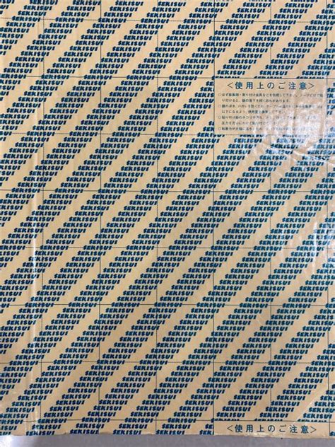 Sekisui Double Sided Tape Adhesive Mirror Tape Heavy Duty Double