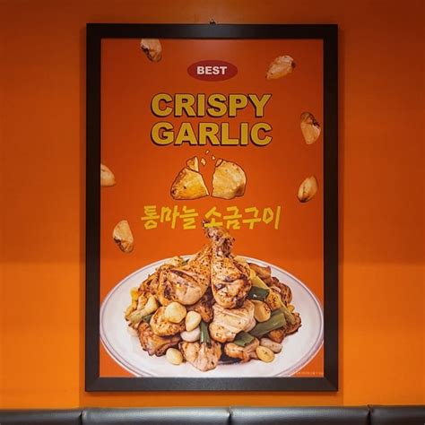 화성남양맛집 기영이 숯불 두마리 치킨 화성남양점 투움바순살치킨 리뷰 네이버 블로그
