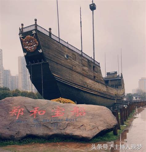 鄭和下西洋的大寶船果然威武 每日頭條