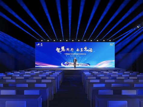 舞美设计展台设计发布会设计舞美善伟 站酷zcool