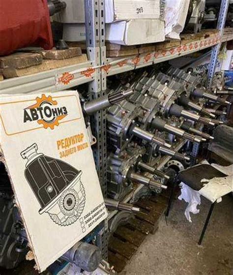 Кпп газель дв. змз бизнес умз-4216 cummins | Festima.Ru - Мониторинг ...