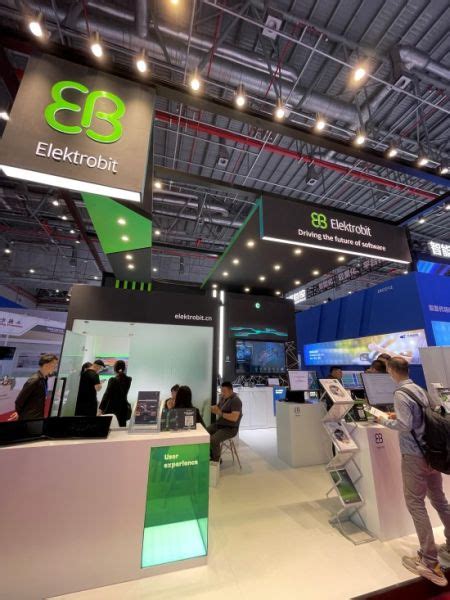 Elektrobit携软件定义汽车解决方案亮相2023上海车展 中新社上海