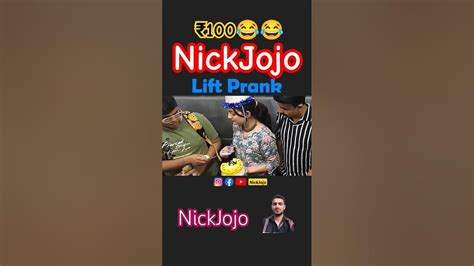 Very Funny Lift Prank Part12 😂😂 Funny Rjaved Comedy Prank Shorts
