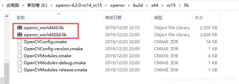 Opencv的安装、环境配置和例程运行详解opencv执行文件的路径 Csdn博客